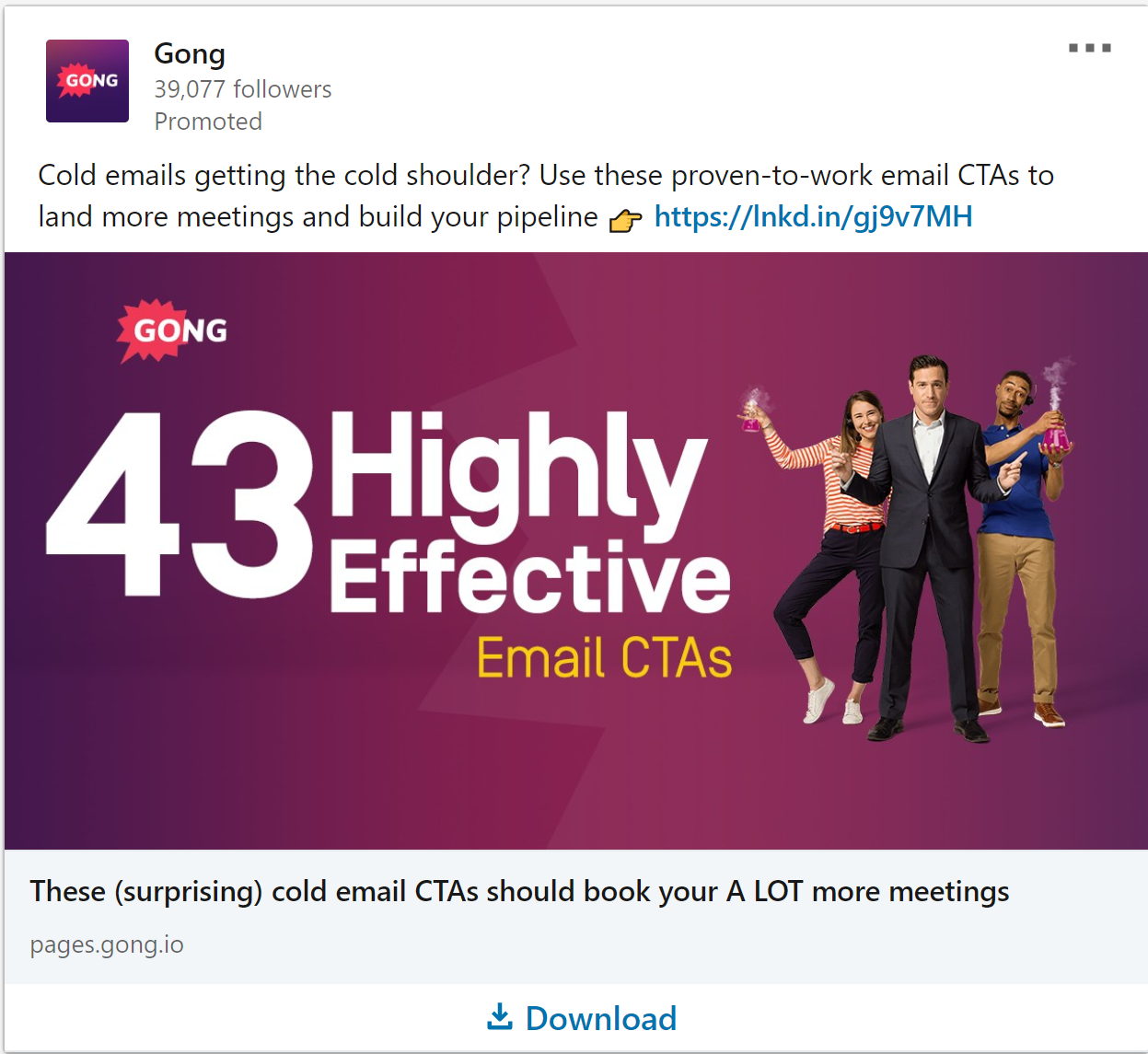 B2B ad examples - Dor Amsalem